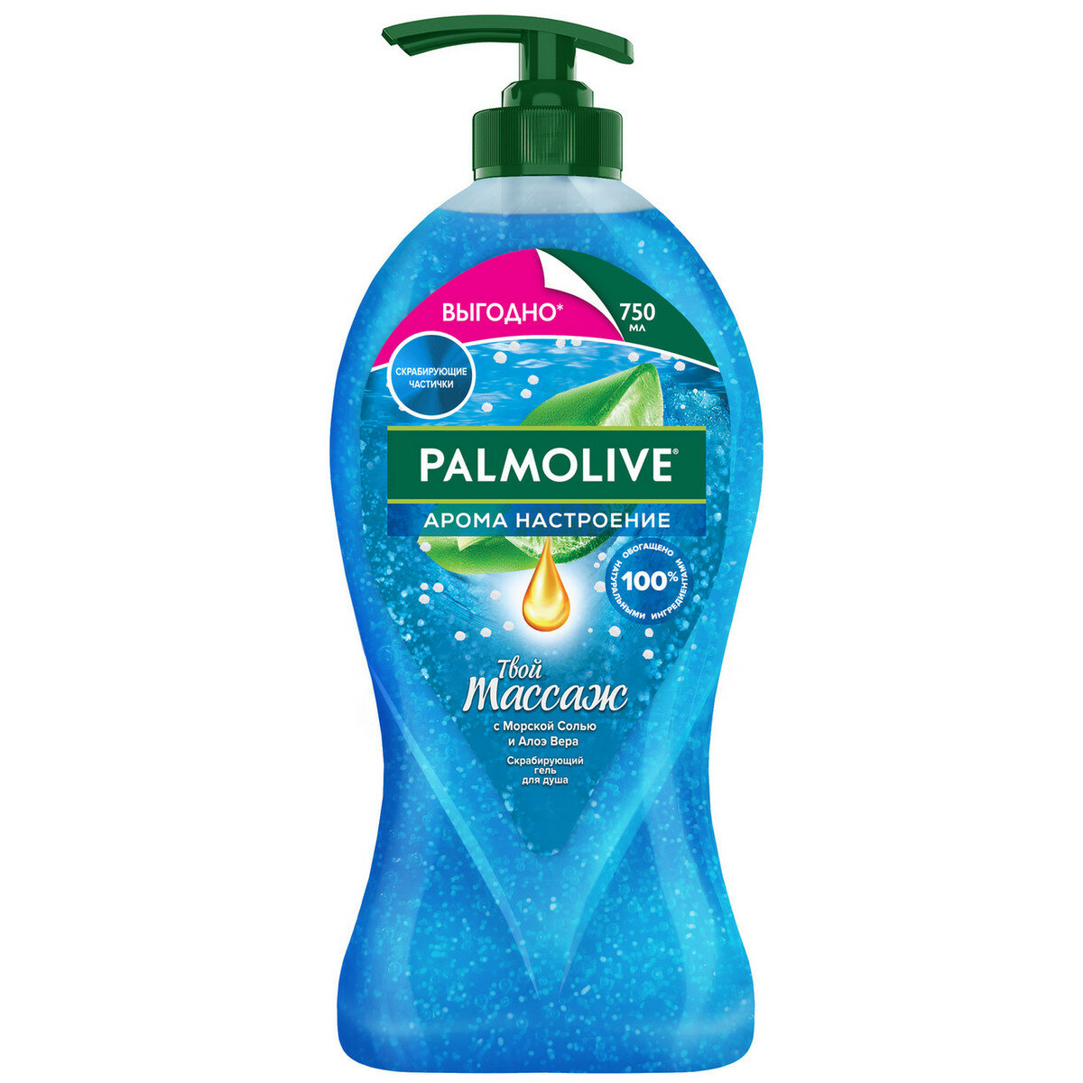Гель для душа Palmolive Арома настроение Твой массаж, 750мл, (1 шт)