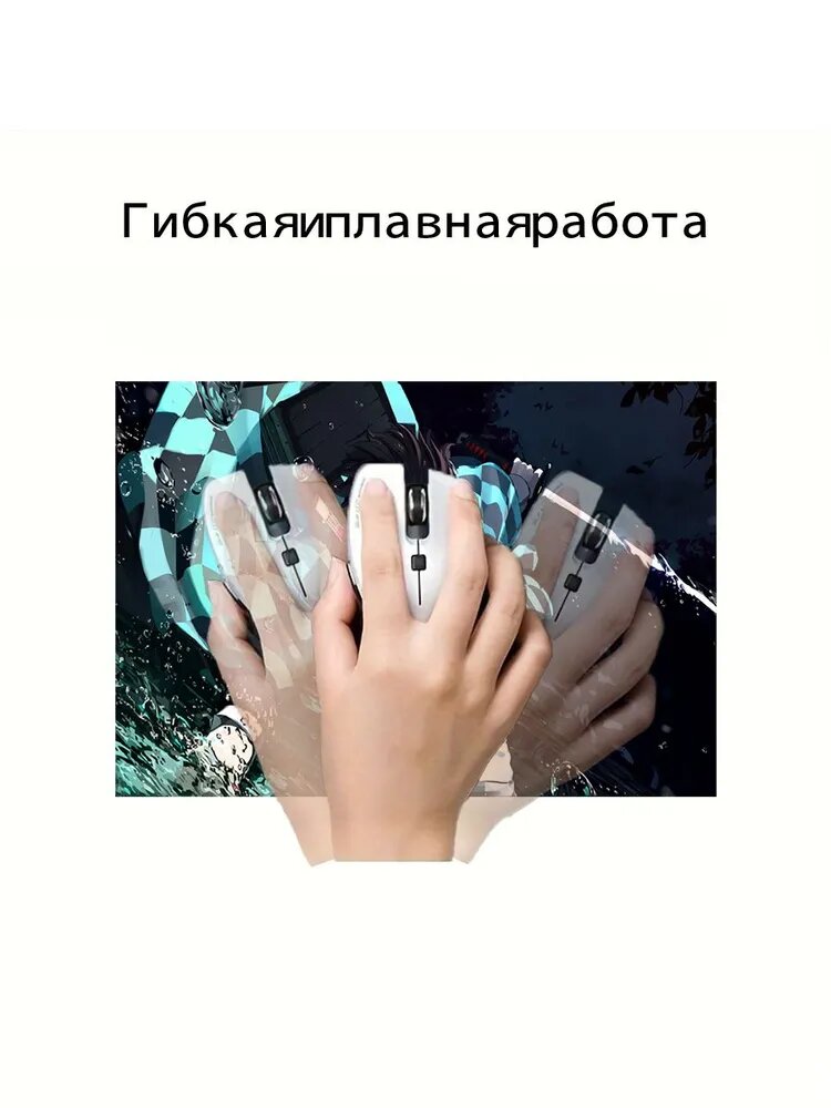 Коврик для мышки, S — фото 1