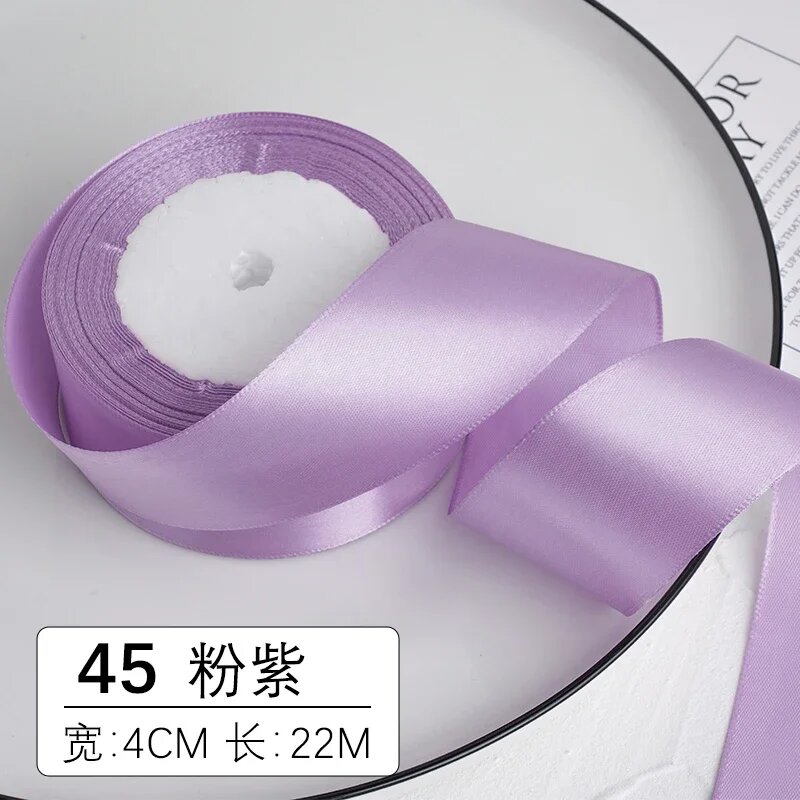 Сатиновая лента Wusmart для рукоделия 1-5 см Фиолетовый, Pink Purple, 4cm Wide
