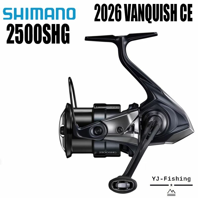 SHIMANO 2026 VANQUISH CE 2500SHG спиннинговая катушка сверхскоростная плавный ход надежная