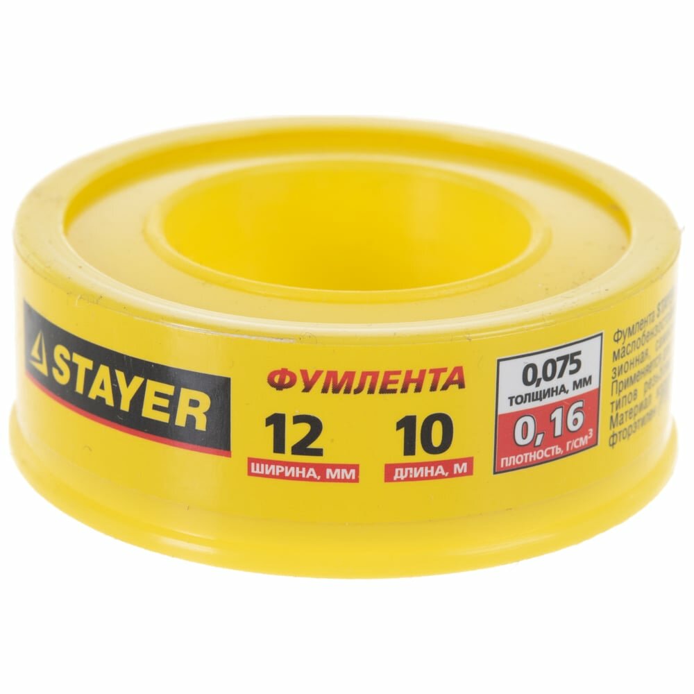 Фумлента 0.075ммх12ммх10м STAYER MASTER 12360-12-016 — фото 1