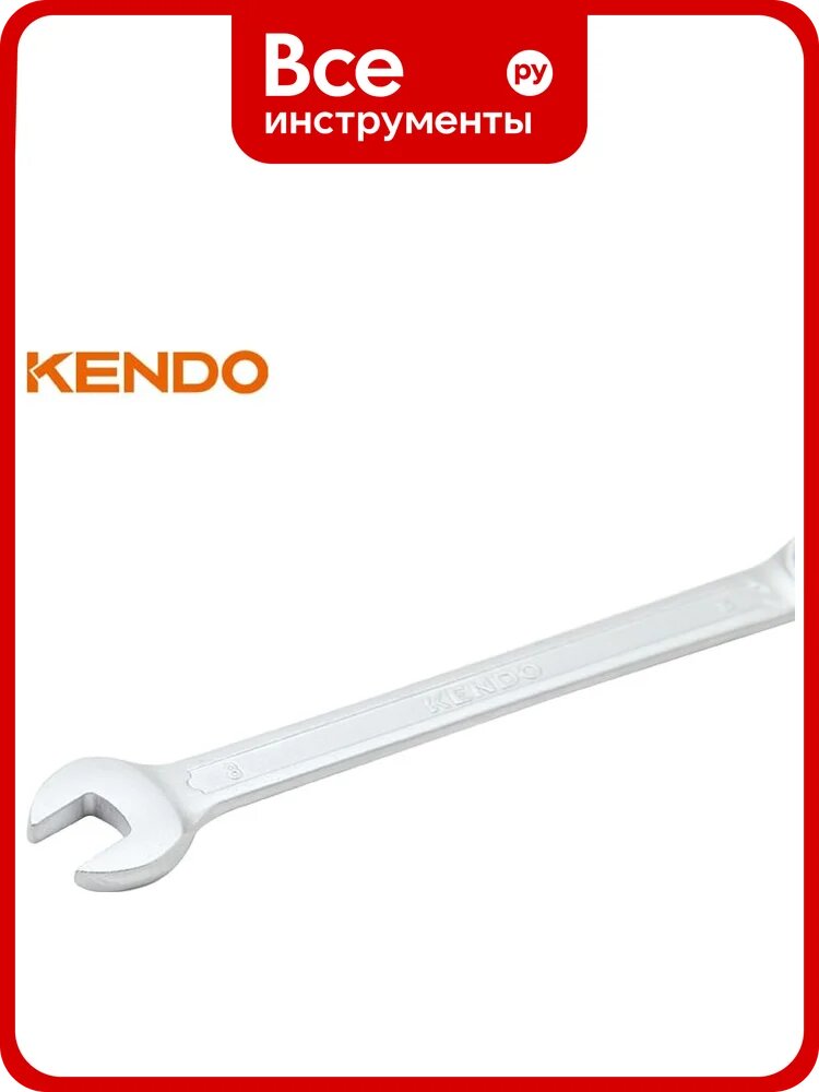 Ключ комбинированный KENDO 9 мм 15309
