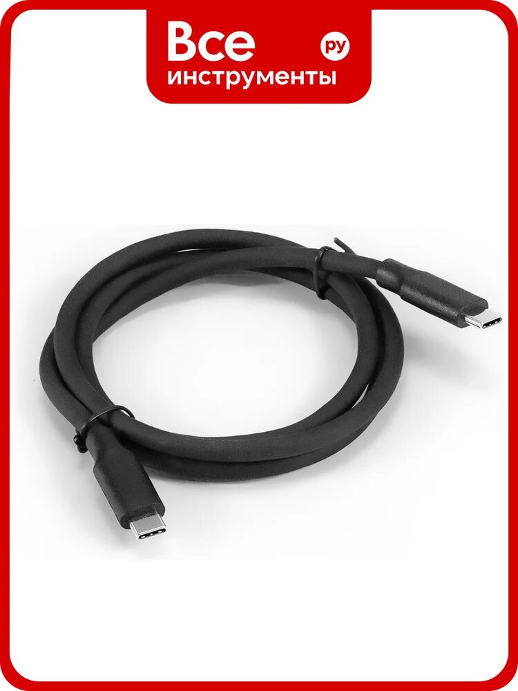 Кабель ExeGate для зарядки EX-CCP-USB3.1-CMCM2-1.0 USB Type Cm Cm, Gen.2, 10Gbit s, 5A, 100W, 1м 294783