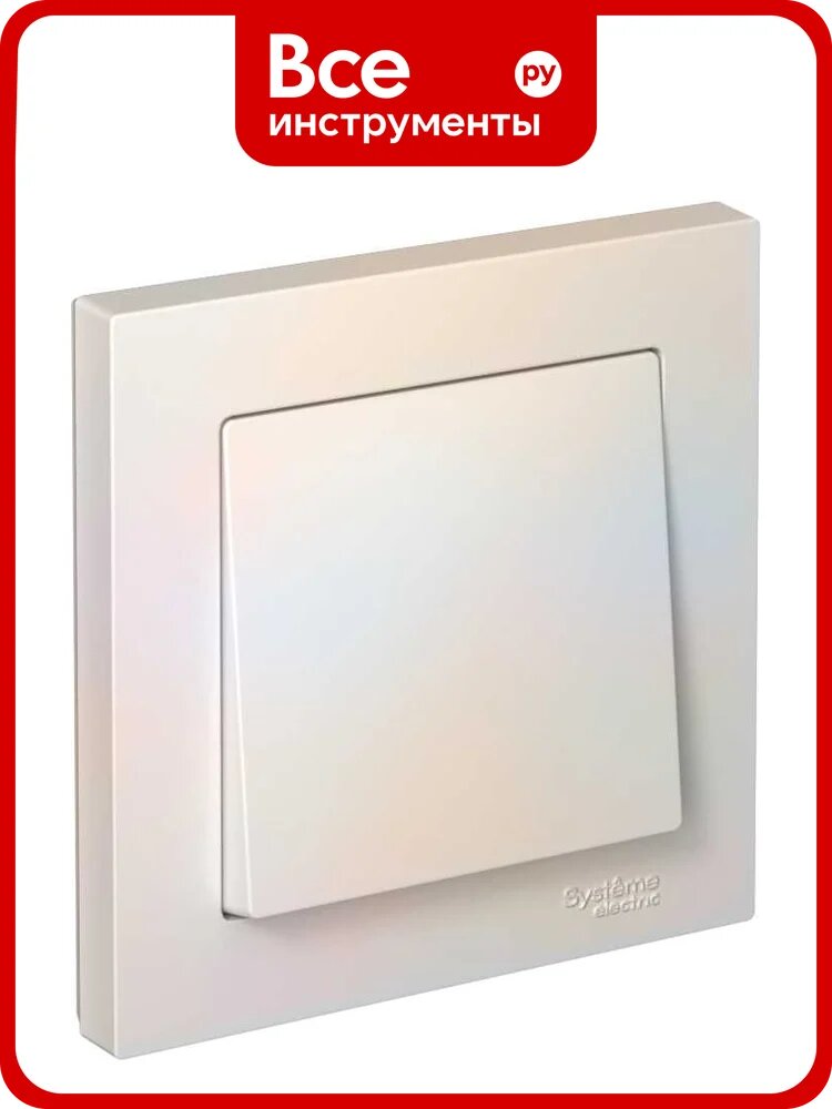 1-клавишный выключатель Systeme Electric AtlasDesign Жемчуг сх.1, 10АХ, в сборе SE ATN000412