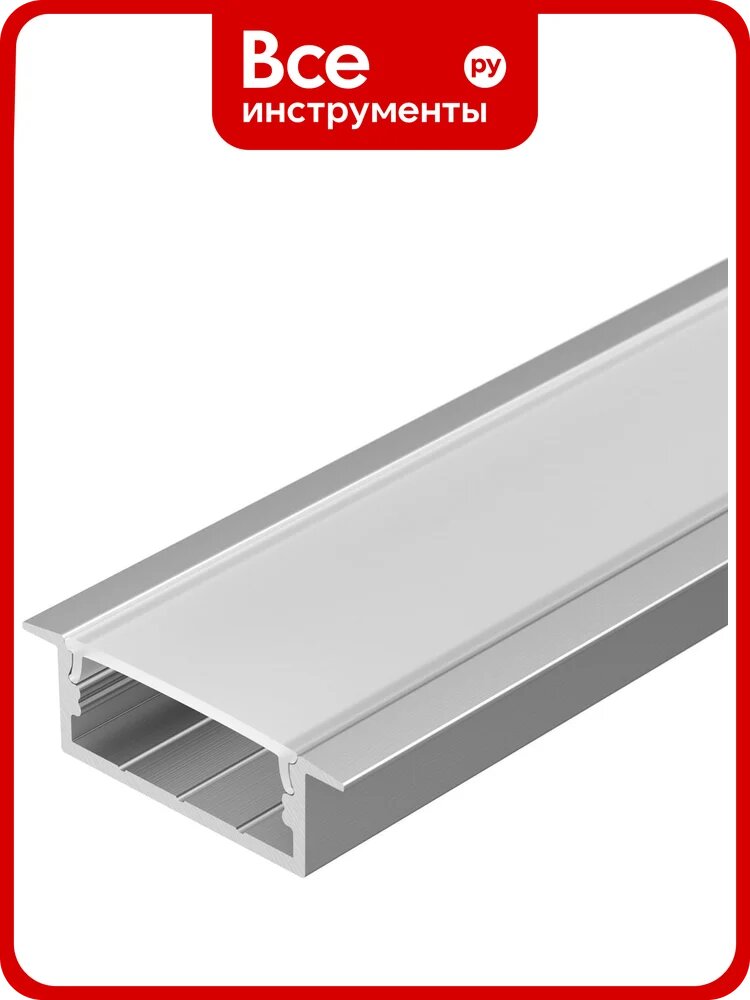Профиль Arlight ARH-WIDE-F-H10-2000, алюминий, встраиваемый, 2м, IP20, серебристый