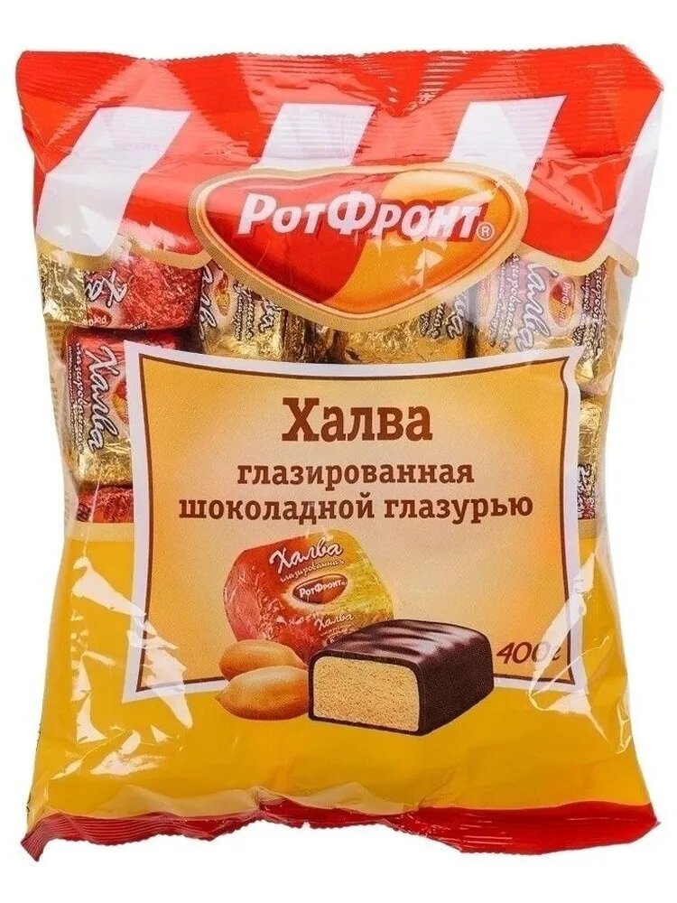 Халва Рот Фронт, 370 г