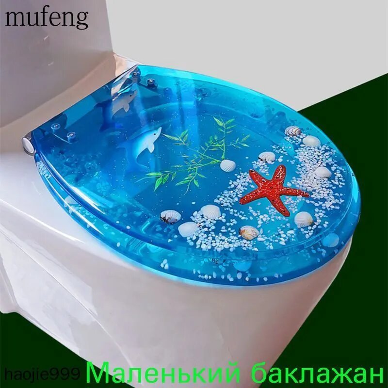 Сиденье для унитаза — фото 1