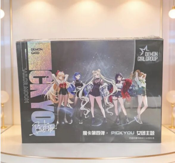 Коллекционная карта Sailor Moon Серебряный Кристалл Bandai