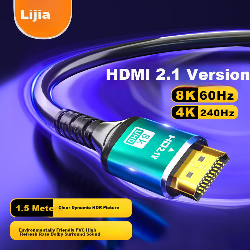 Кабель HDMI 2.1 LIJIA 8K Ultra HD 1,5 м с зеленой алюминиевой оболочкой для ноутбуков телевизоров мониторов проекторов