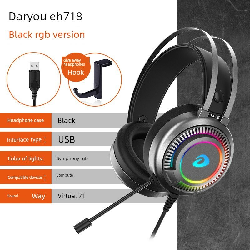 DareU EH718 игровая гарнитура для ПК, черная с RGB-подсветкой, 7.1-канальный звук USB