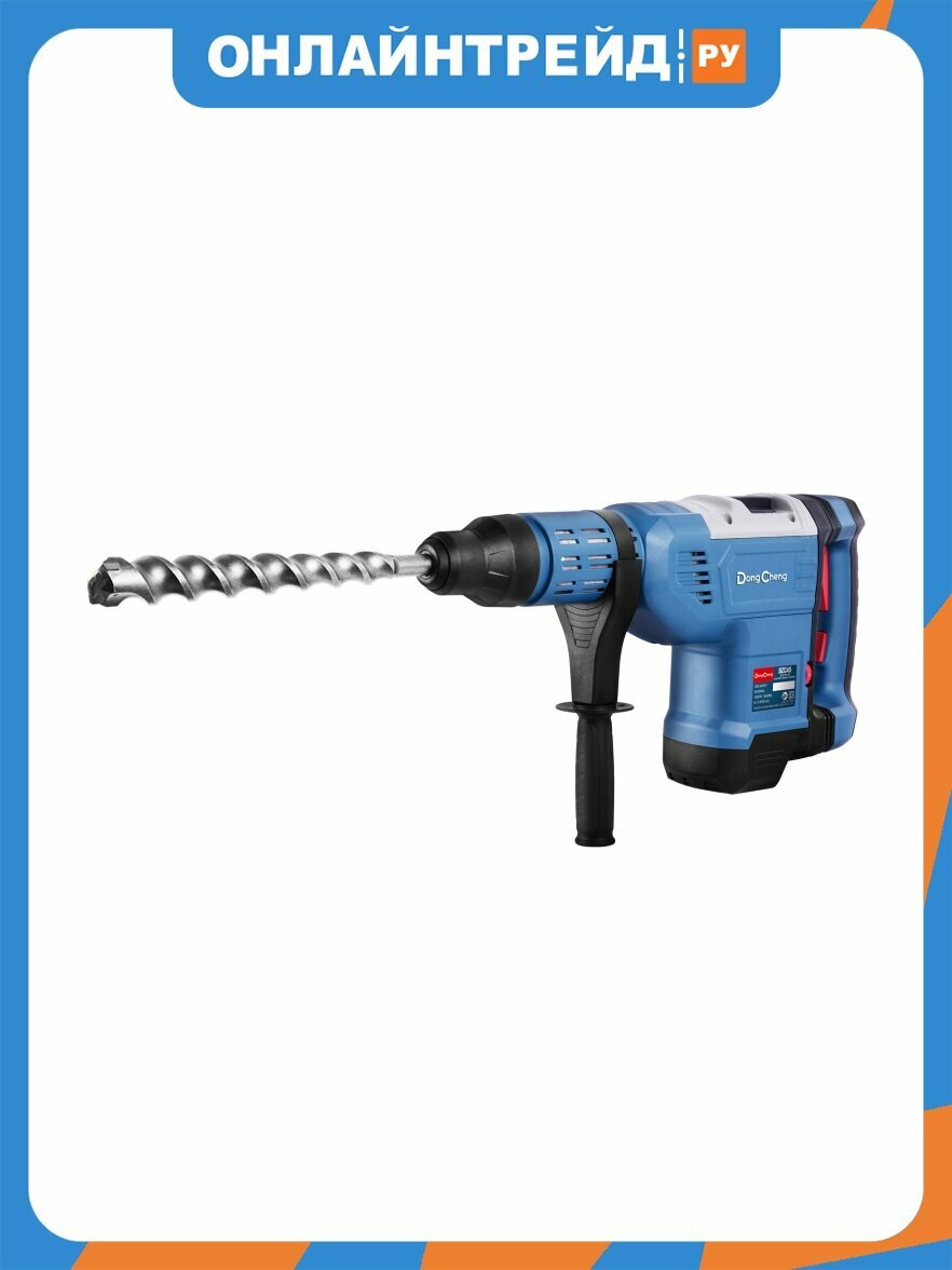 Перфоратор Dongcheng DZC45