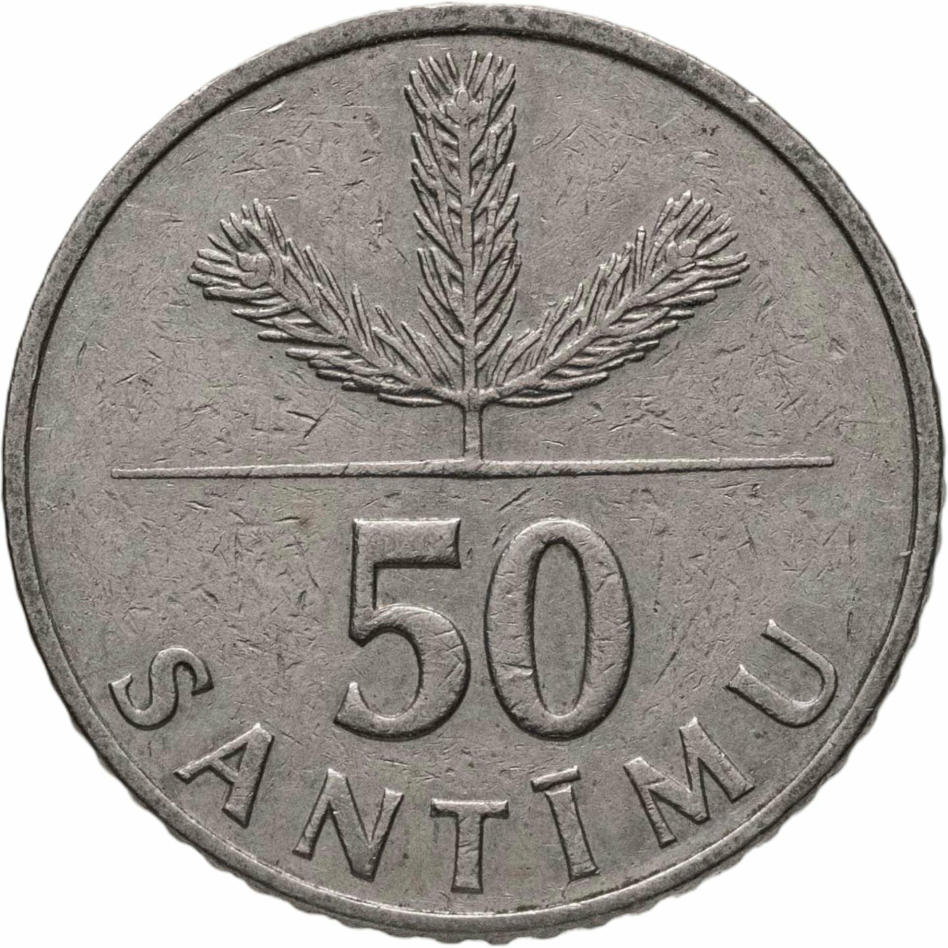 Латвия 50 сантимов santimu 1992, Мельхиор медь-никель, в сохранности VF-XF