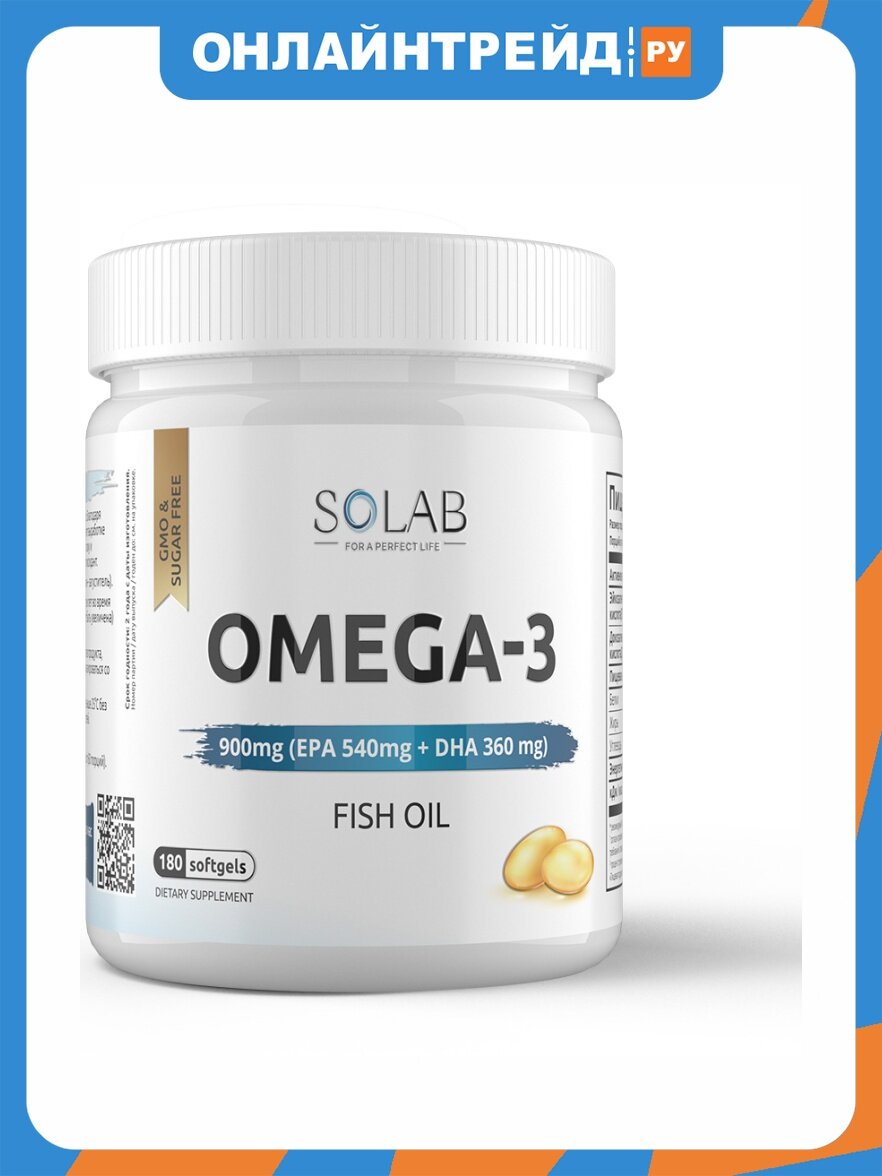 БАД Solab Omega-3 900 мг 180 капсул