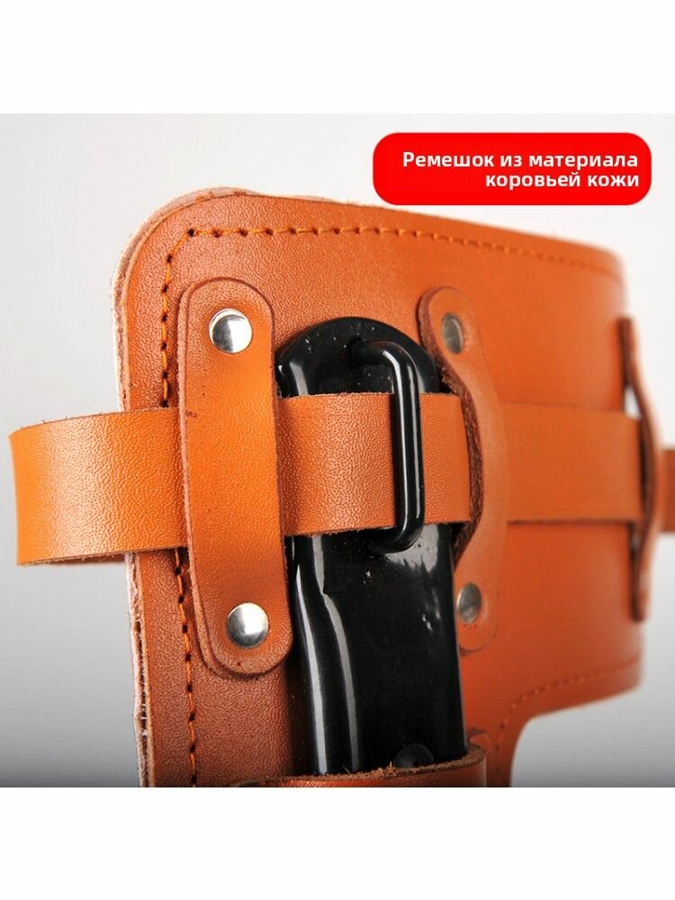 Стропа оранжевый — фото 1