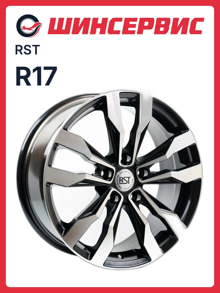 Литой колесный диск RST R047 R17x7J 5x108 ET40 ЦО54.1 для автомобиля