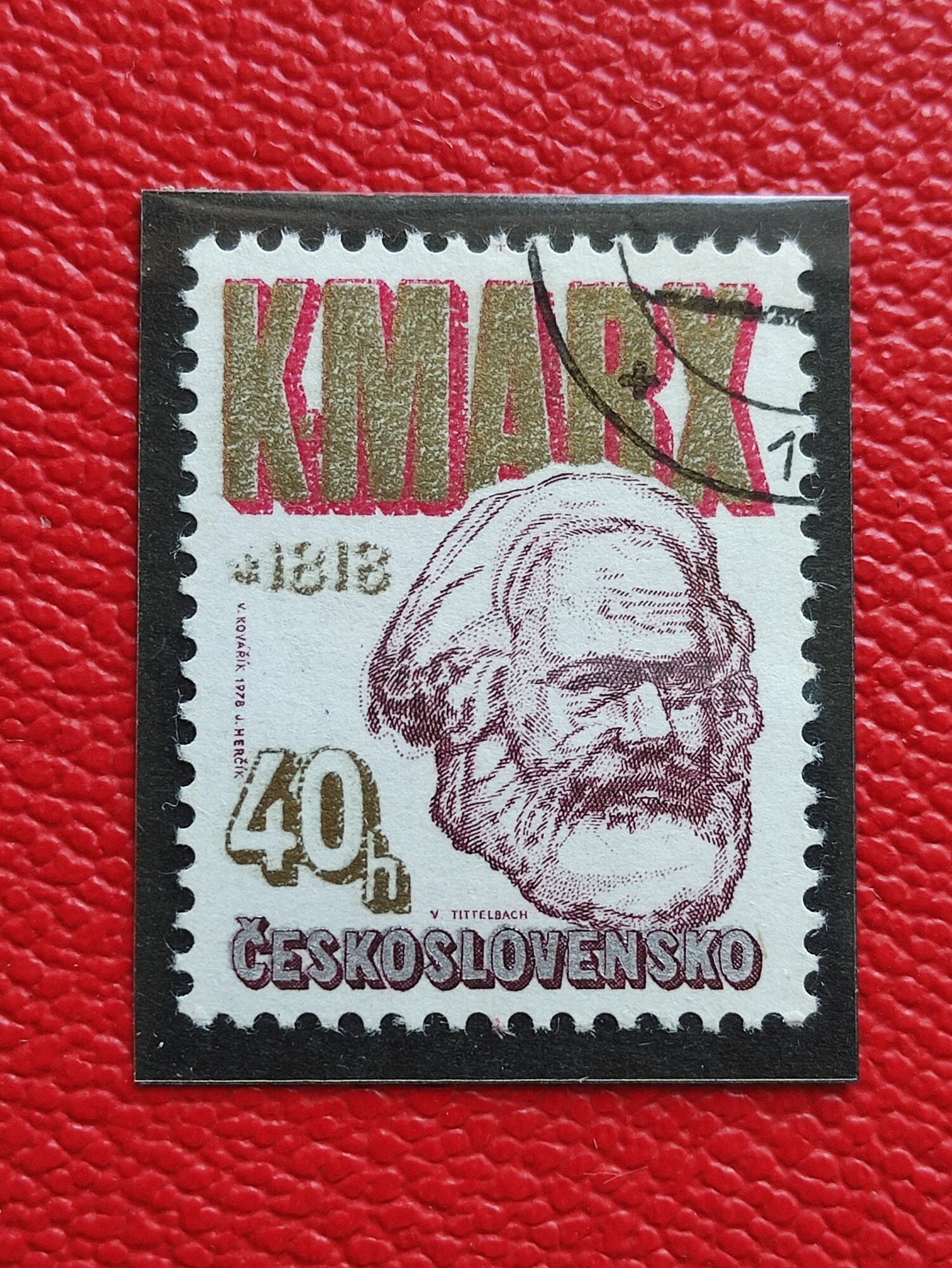 Марки Чехословакия 1968. Карл Маркс. Серия в клеммташе: "150 лет со дня рождения Карла Маркса". Гашение. См фото