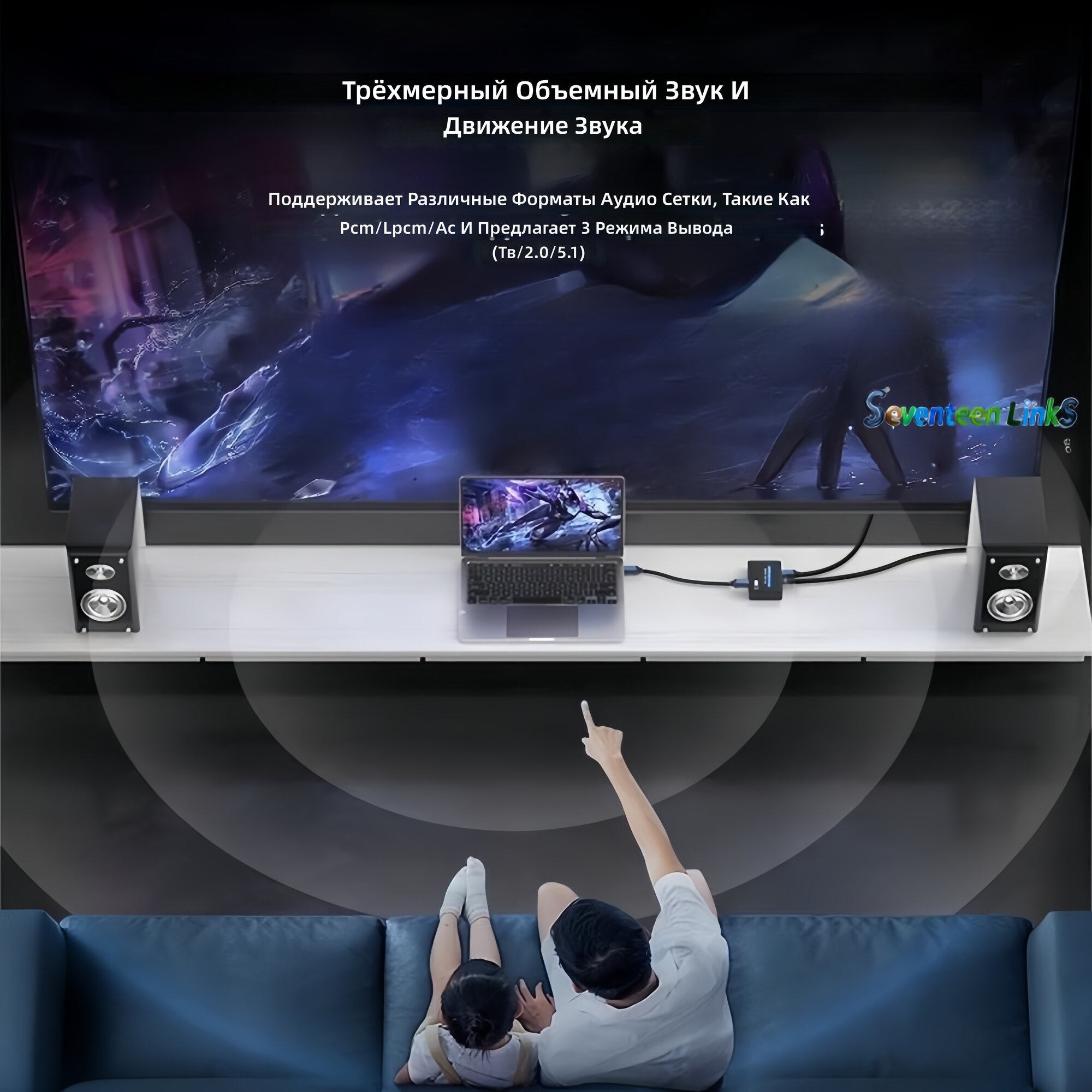 Аудиоэкстрактор HDMI 4K60Hz, HDMI выход + оптический Toslink + 3.5mm аналоговый, USB питание, 3 режима звука (TV/2.0CH/5.1CH), поддержка 3D, HDCP, DTS-HD/TrueHD/LPCM 7.1, для Fire Stick, Xbox, ноутбука, Blu-ray, черный