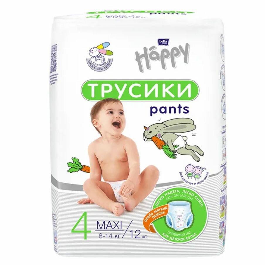 Bella baby Happy Подгузники-трусики Maxi, 8-14 кг, 12 шт в уп