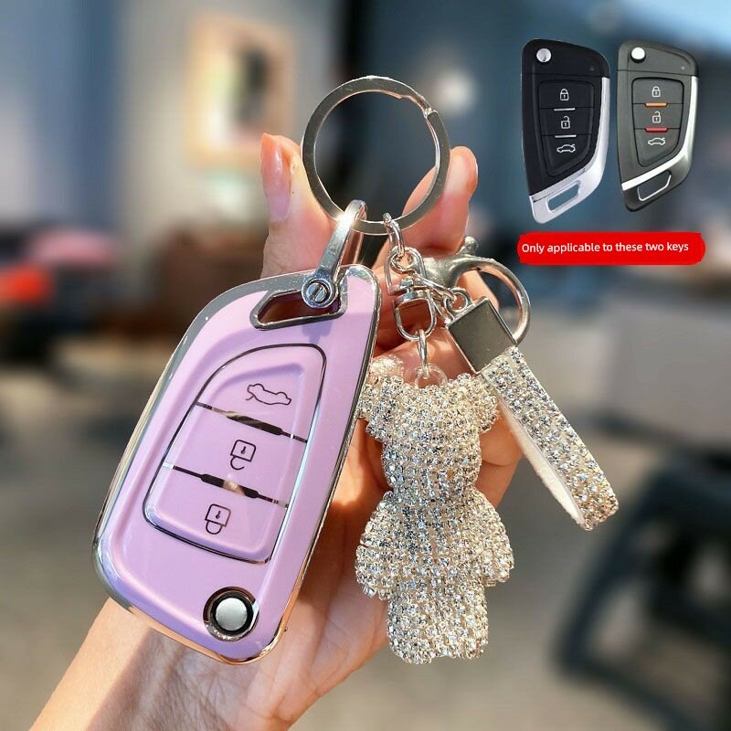 B-Sharp автомобильный ключевой кейс для Toyota Yaris, Лилак с медвежьим алмазным шнуром