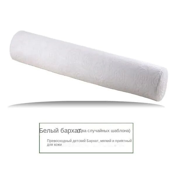 Подушка-валик "Белый бархат" 70x10см, 100% натуральный латекс, хлопковый чехол