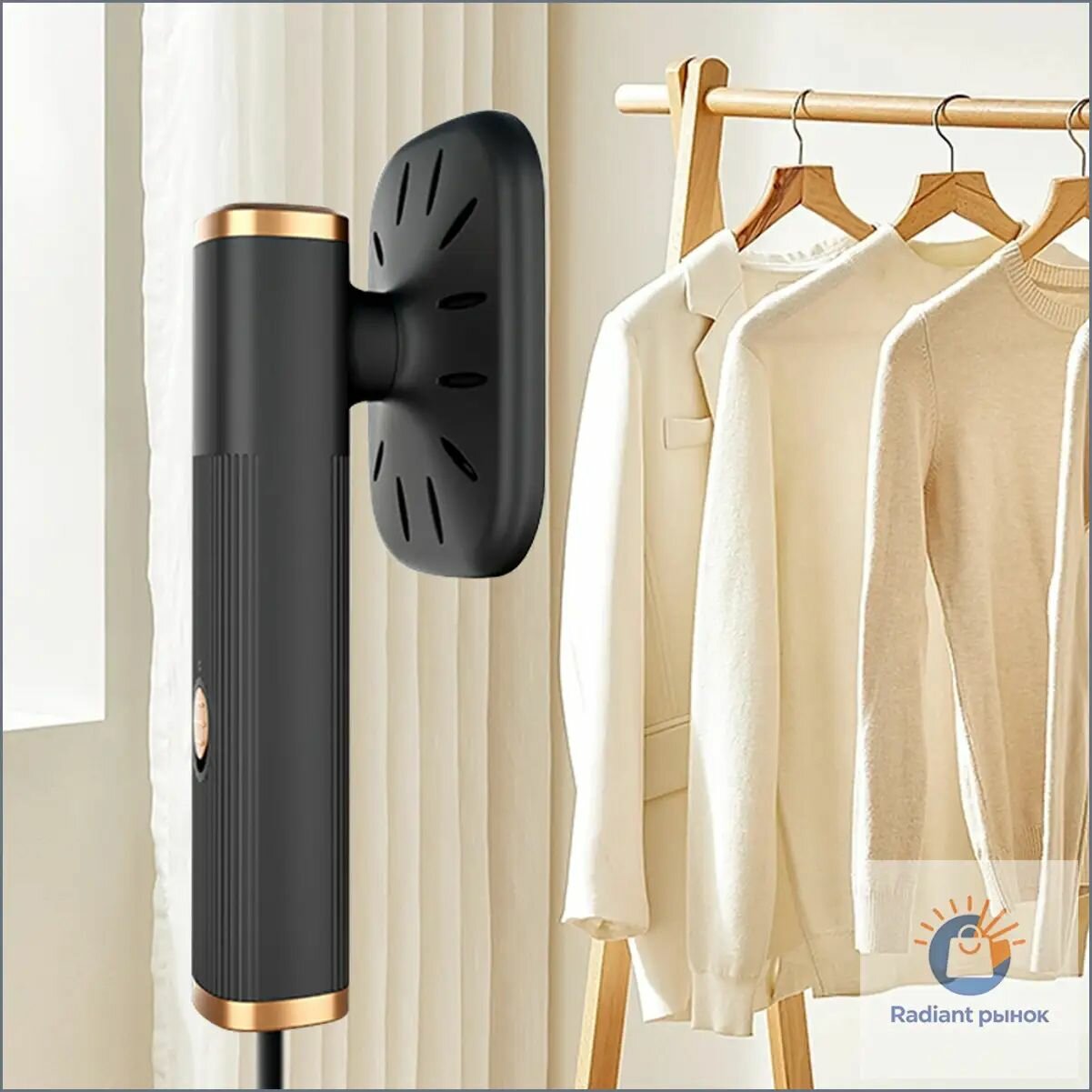 USB-парогладильник ручной, чёрный, 13 Вт, 240 мм