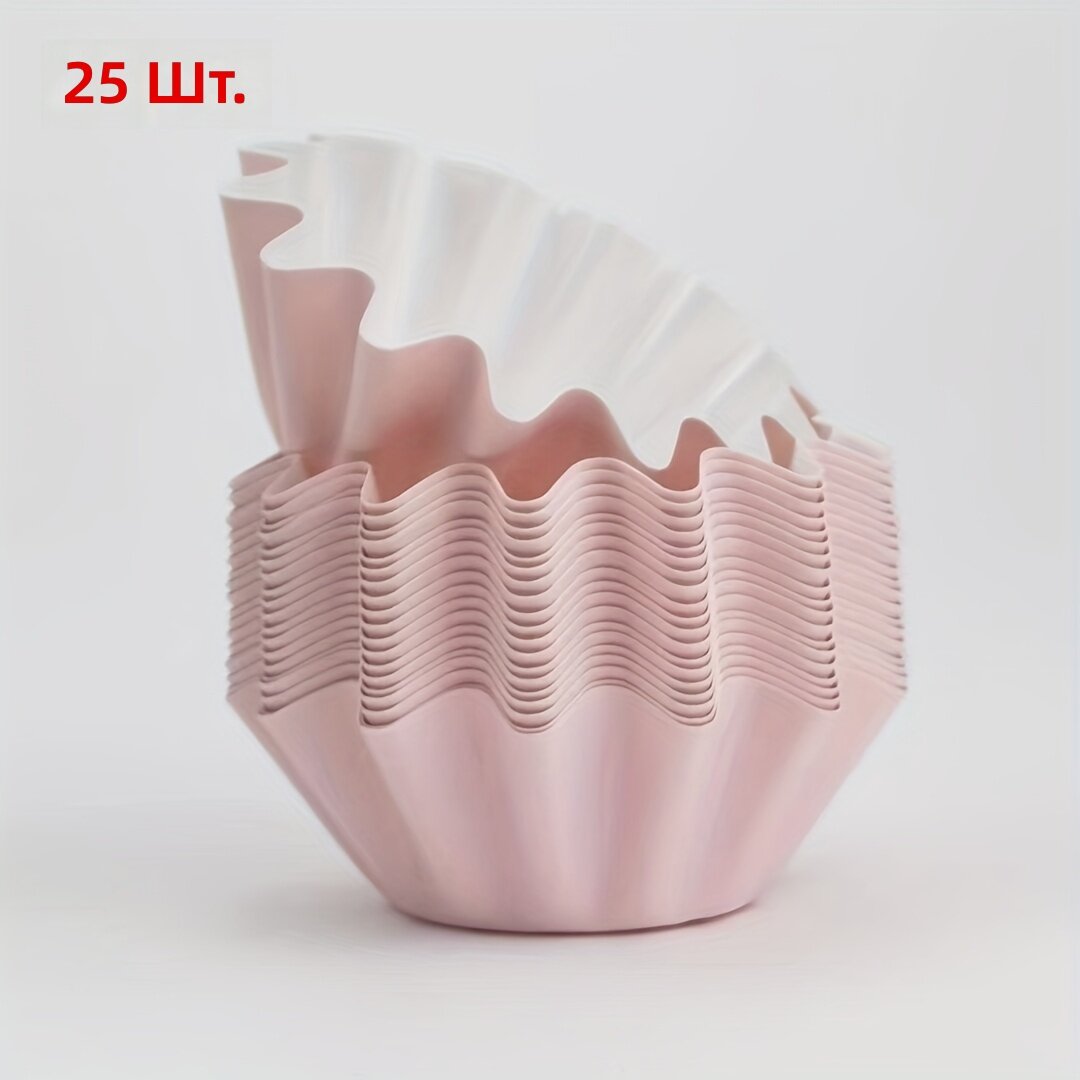 Формочки для выпечки цветочной формы розовые, 25 шт. для духовки и дома