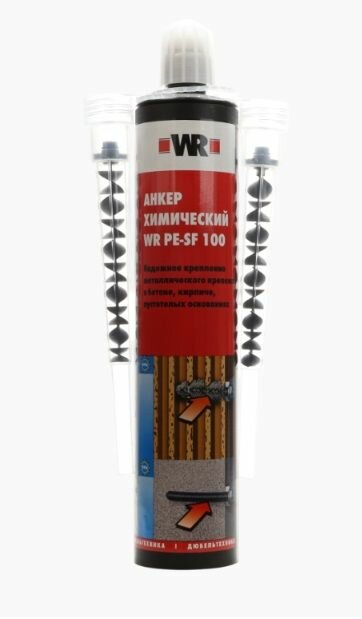 Анкер химический WURTH WR PE SF 100 300 мл 1918243300092