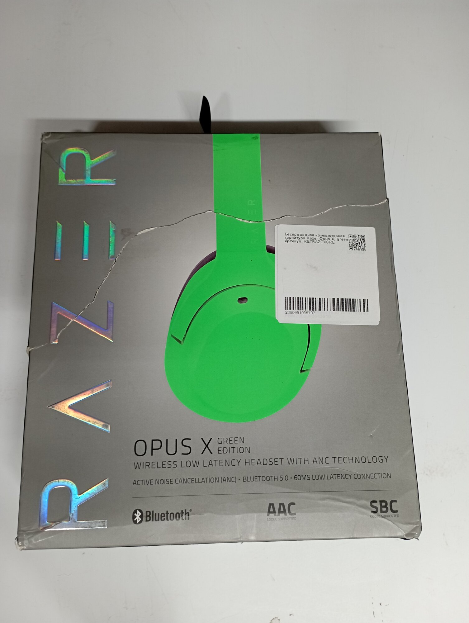 Беспроводная компьютерная гарнитура Razer Opus X, green