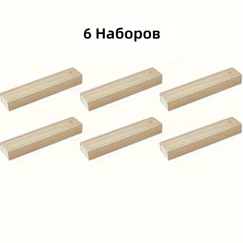 Набор из 6 прямоугольных деревянных подарочных коробок с выдвижными крышками, для подарков на День святого Валентина, День матери, Пасху, День отца и день рождения, для хранения ювелирных изделий и памятных вещей, 6 комплектов