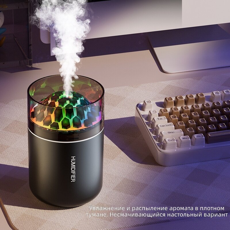 Портативный увлажнитель воздуха с 7-цветной LED-подсветкой и USB-питанием, для дома и автомобиля, черный