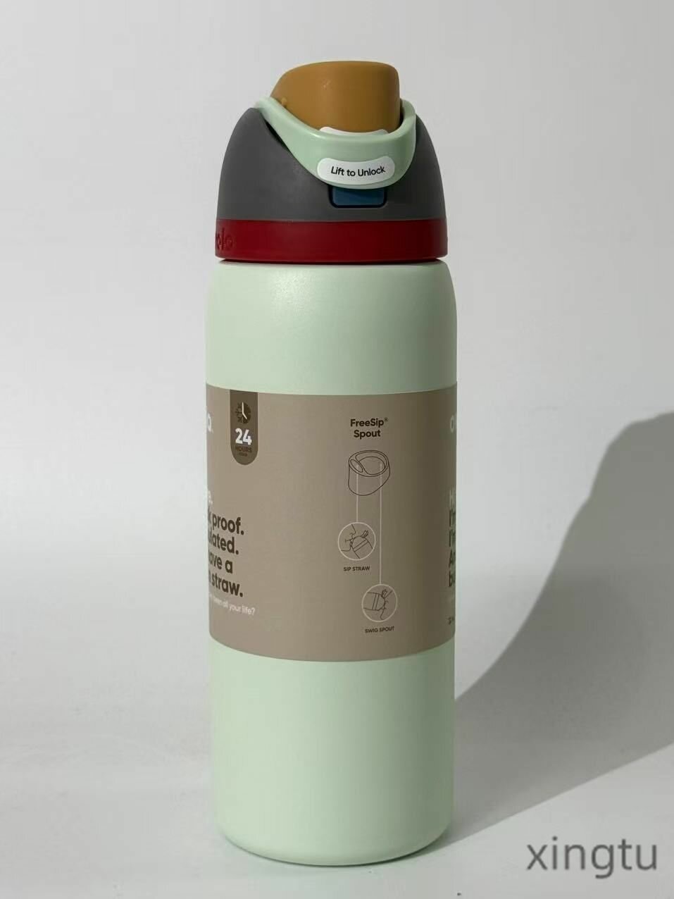 Термокружка Owala freesip 32OZ, 0.94 л