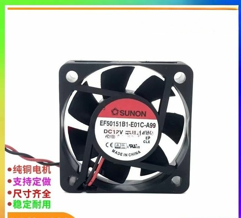 SUNON EF50151B1-E01C-A99 5015 12V 1.14W 5CM 2 провода вентиляторы -