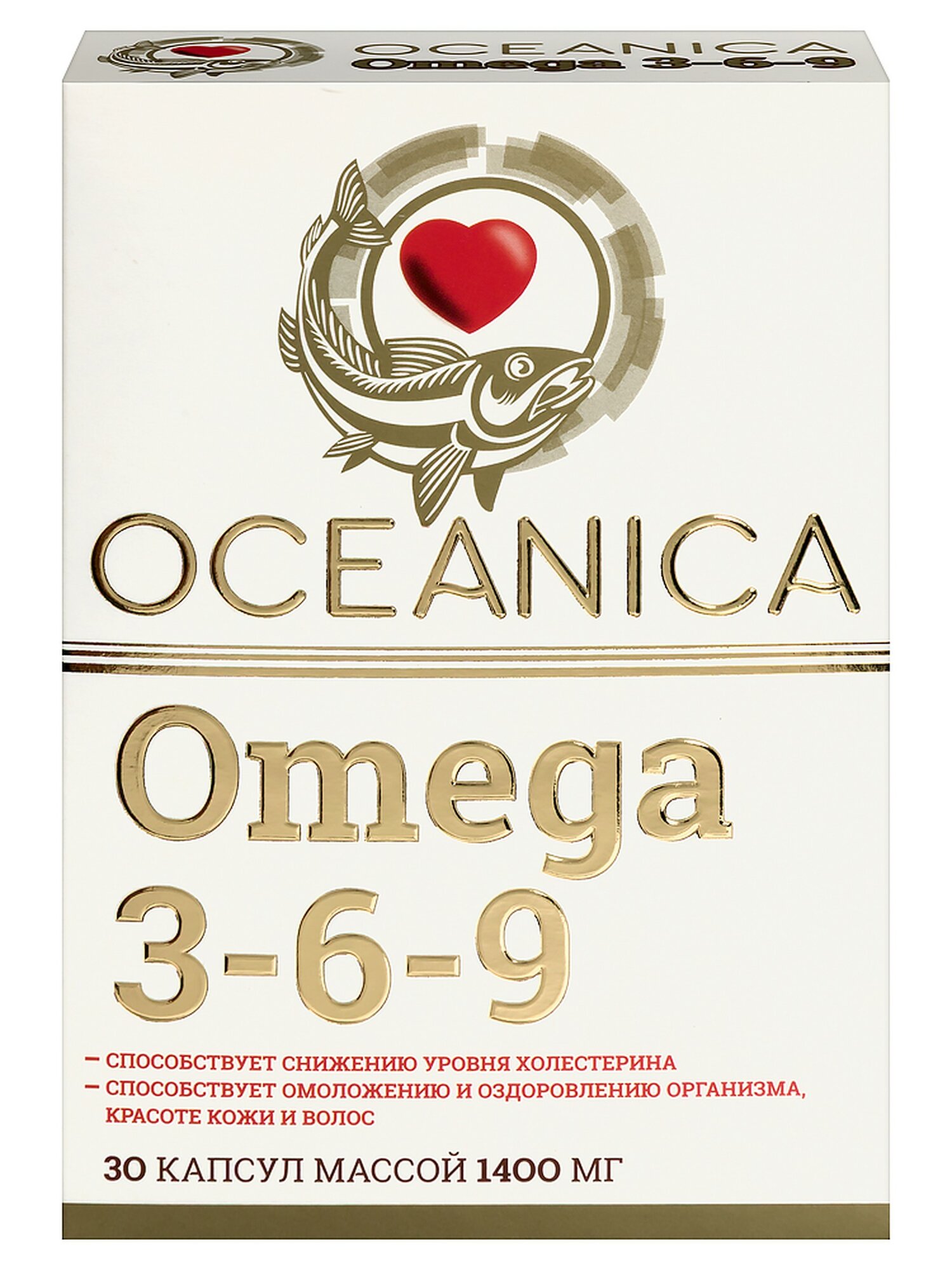 Океаника омега 3-6-9 N30 капс ПО 1400МГ — Капсулы массой 1400 мг - 30 шт в уп.