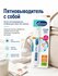Dr.Beckmann Ручка пятновыводитель Экспресс 9мл
