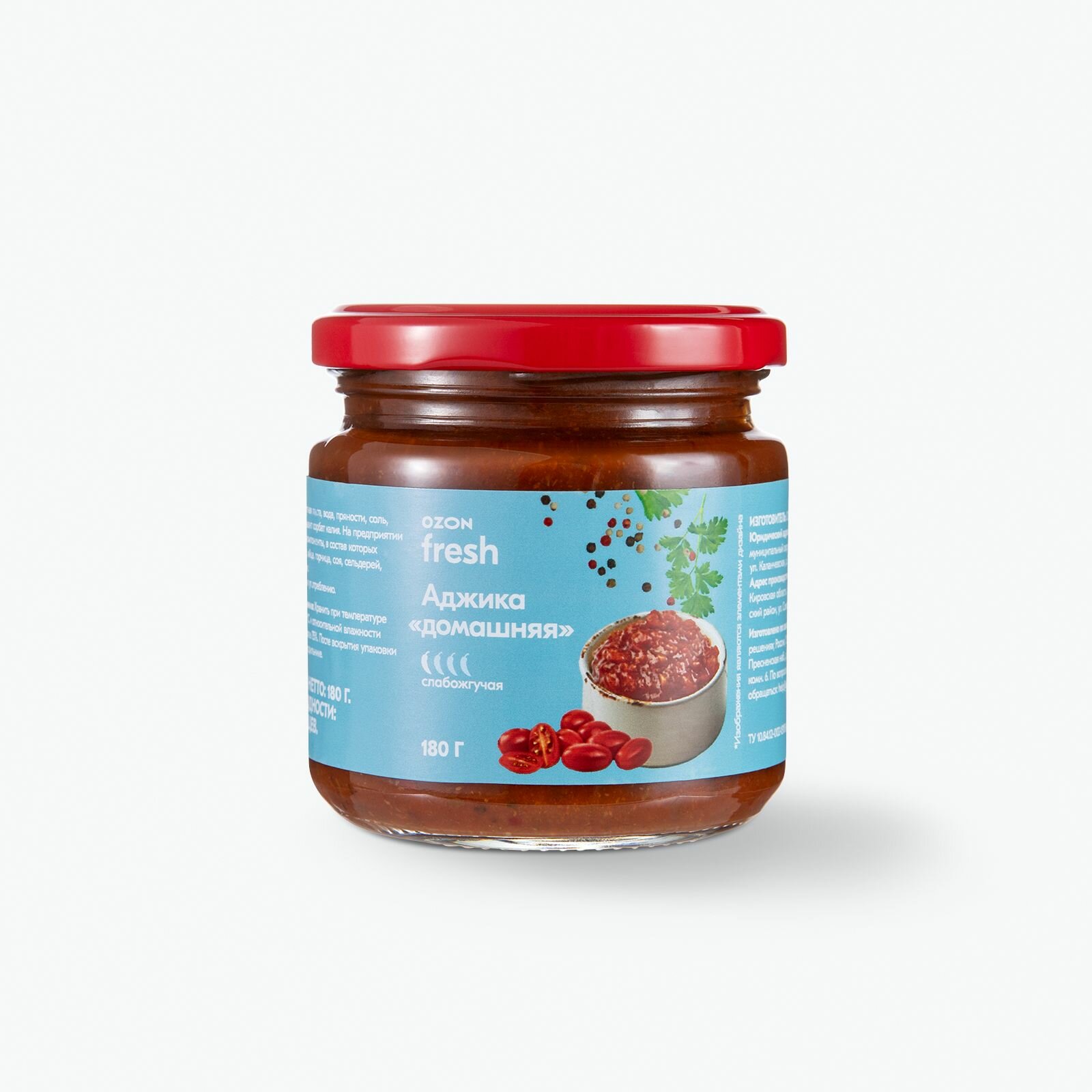 Аджика Домашняя 180 г, Ozon fresh соус 180 грамм