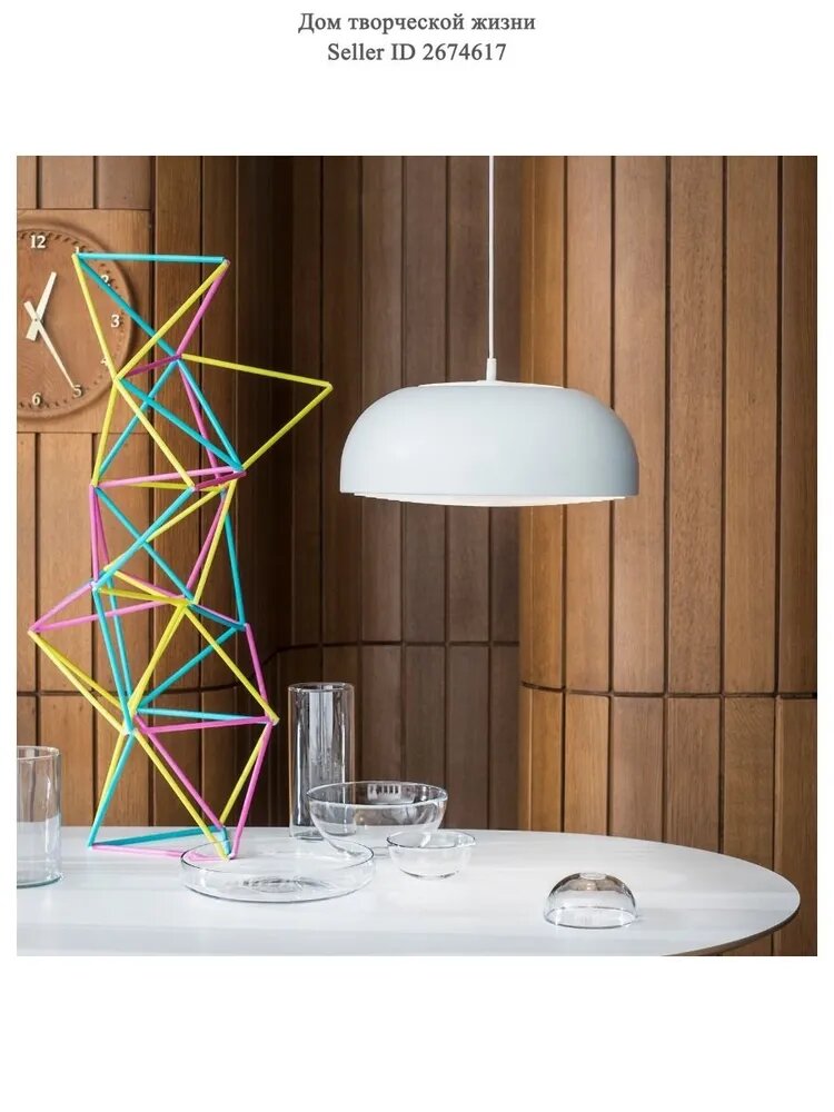 IKEA Люстра, 16 Вт — фото 1