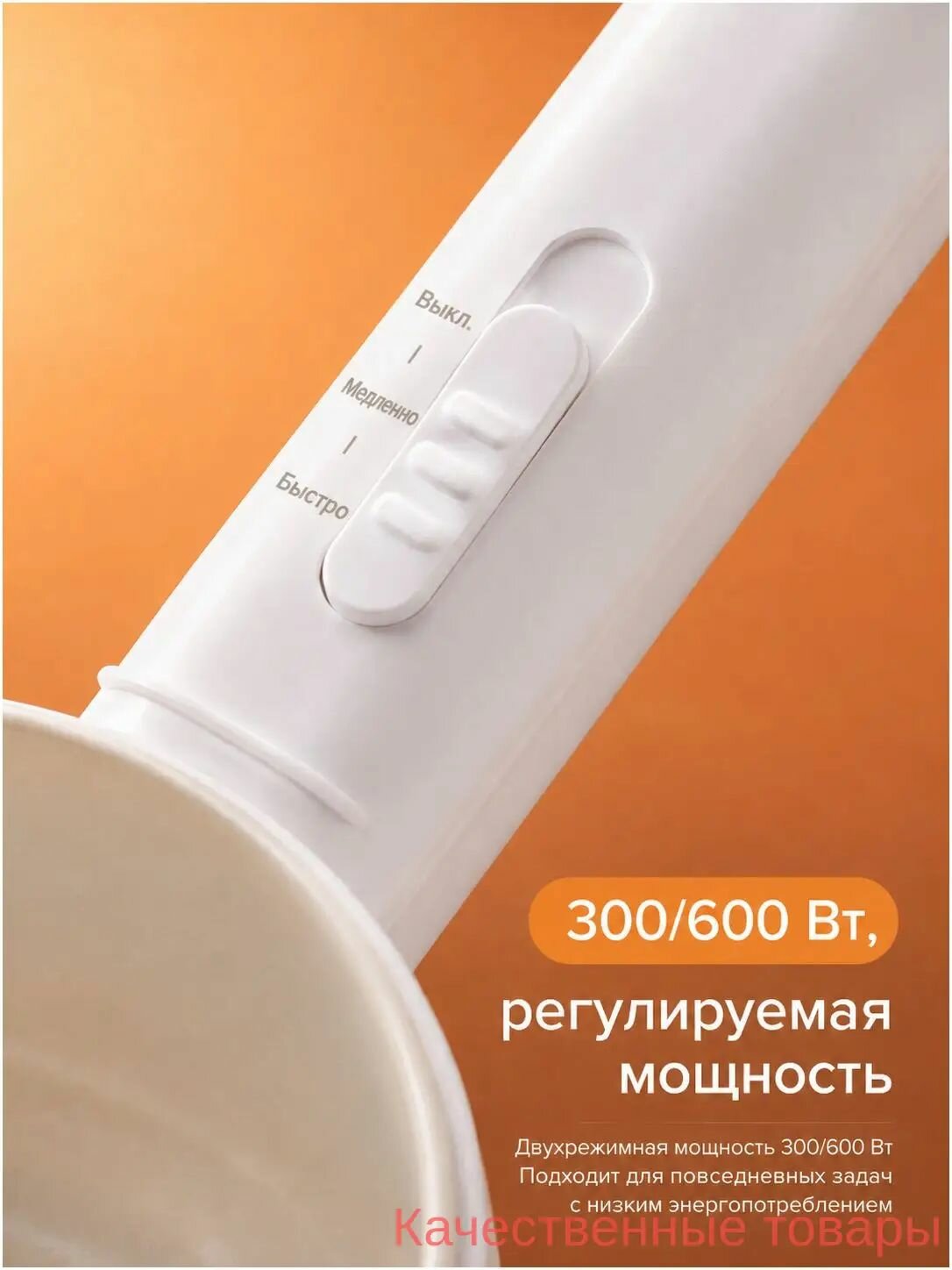 Мультиварка 5hU5MKBj — фото 1