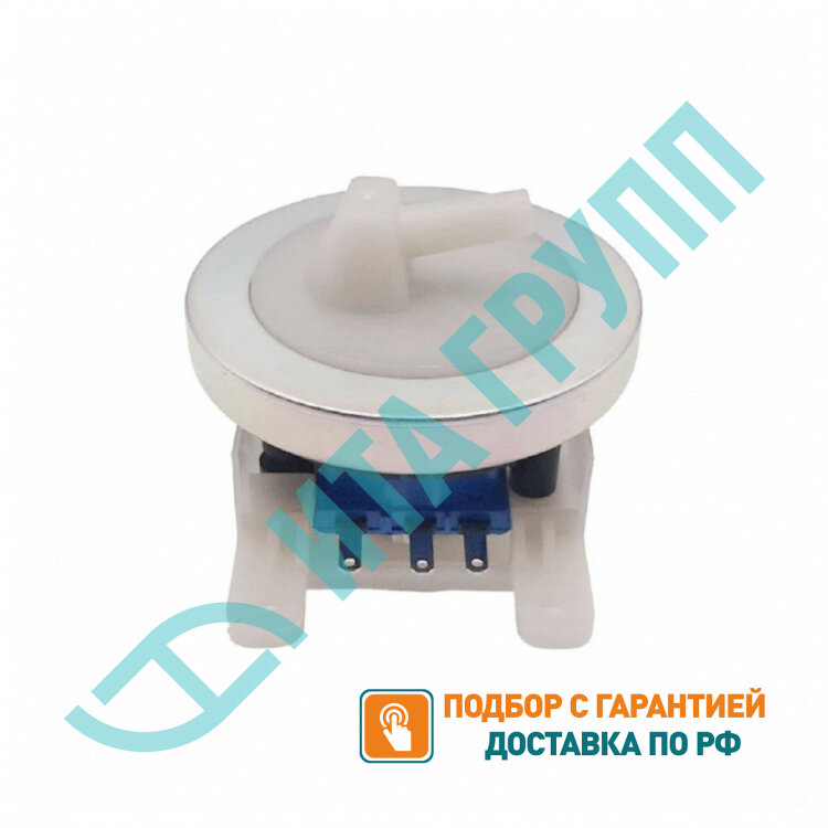 Прессостат для стиральных машин Midea (WM03W02300R), J60220