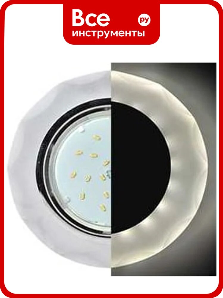Светильник Ecola GX53 H4 LD5313 Glass стекло, круг, с вогнутыми гранями, подсветка хром матовый 38x126 SL53RCECH