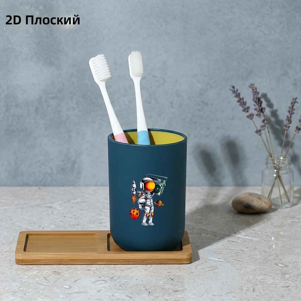 Стакан для зубной щётки и полоскания рта, портативный пластиковый, тёмно-синий, 1 шт.