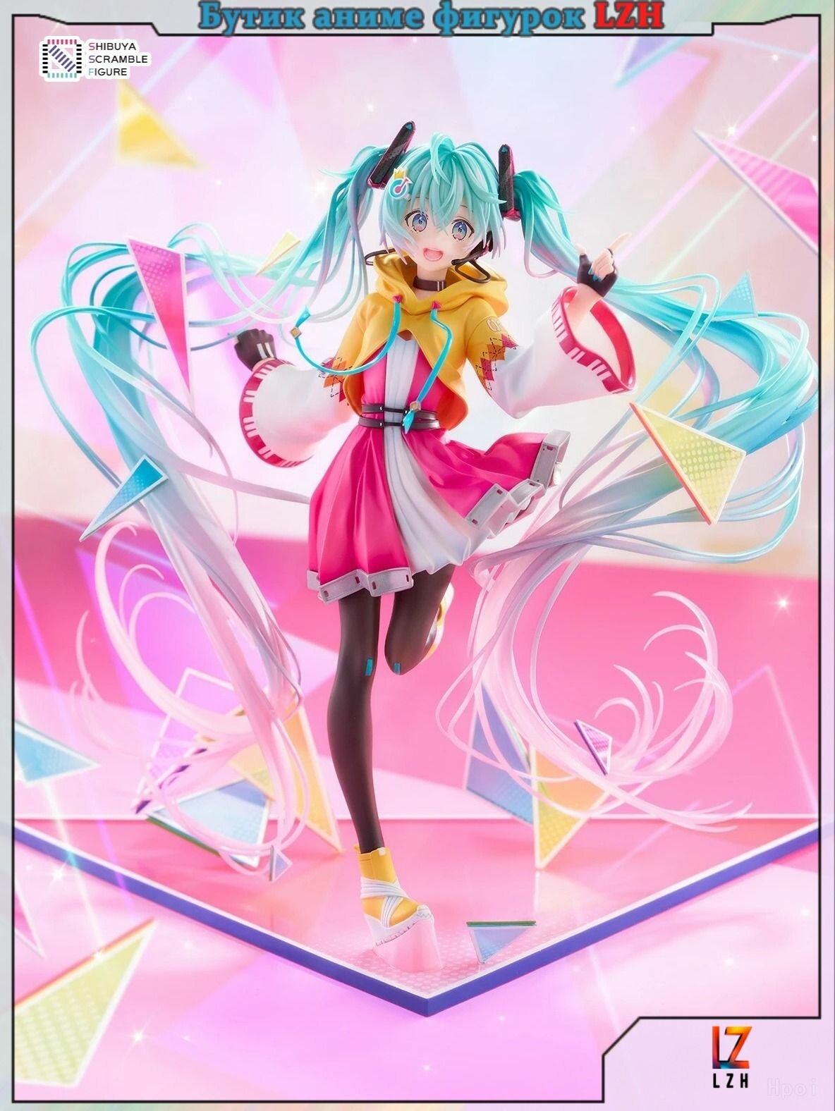 Аниме Фигурка SSF Colorful Stage Autumn Festival Finals 2022 piapro Хаунэ Мику(Hatsune Miku) в Hatsune Miku x Cinnamoroll 25cm (LZH)