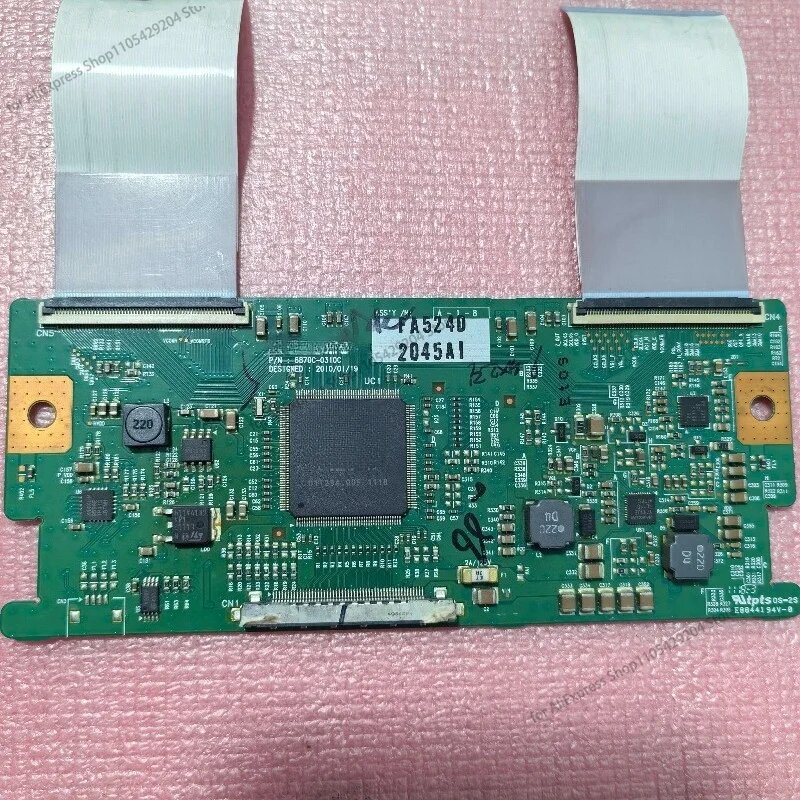 Экран LC470WUN LC420WUN-SCA1 для платы LG 6870C-0310C