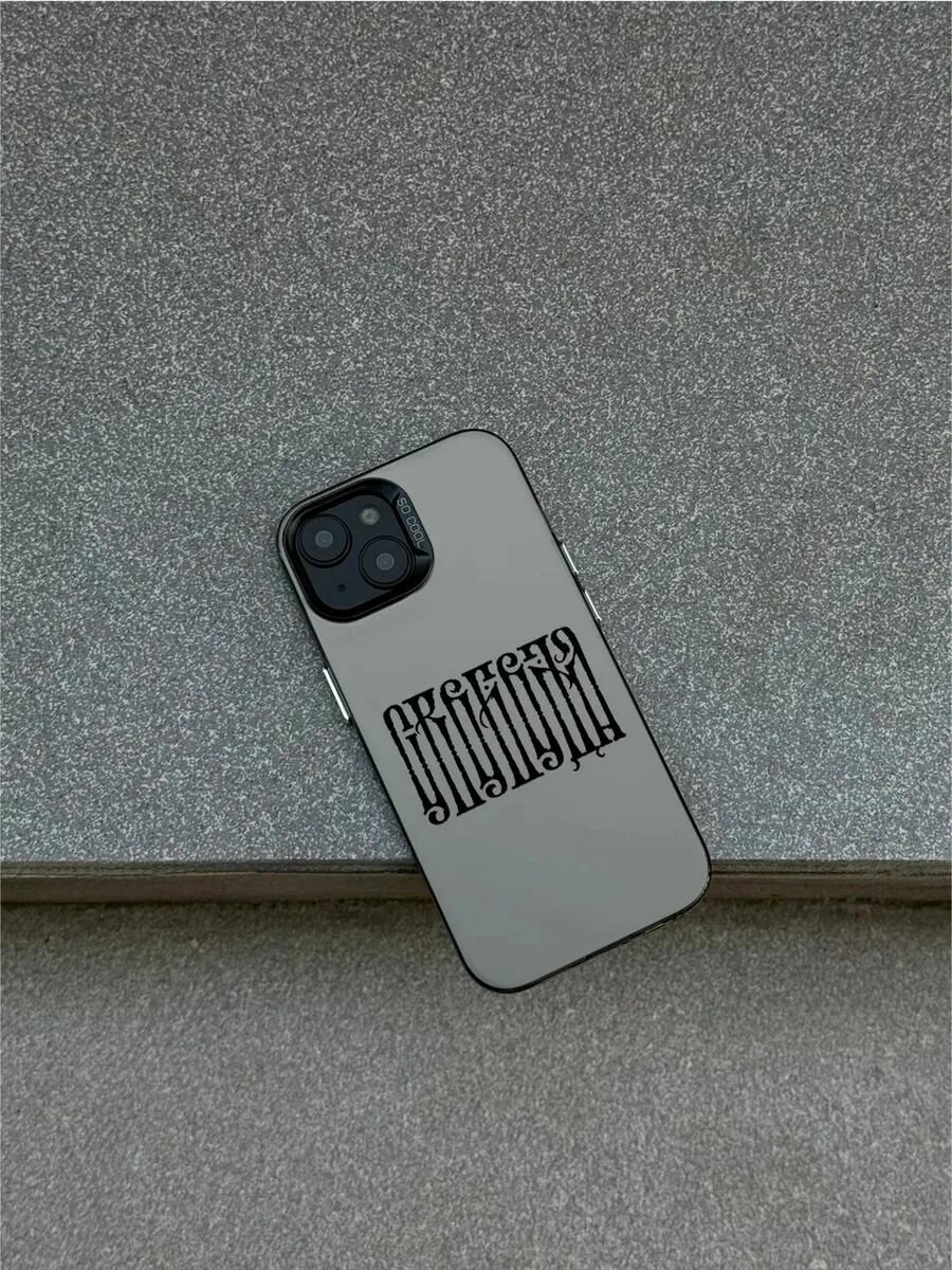Чехол на Iphone 15 y2k — фото 1
