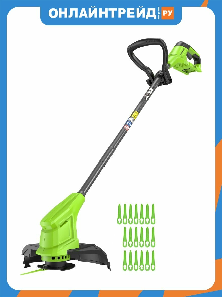 Greenworks Триммер аккумуляторный G24LT251 с 1хАКБ 2Ач и ЗУ 24В 2113307SA