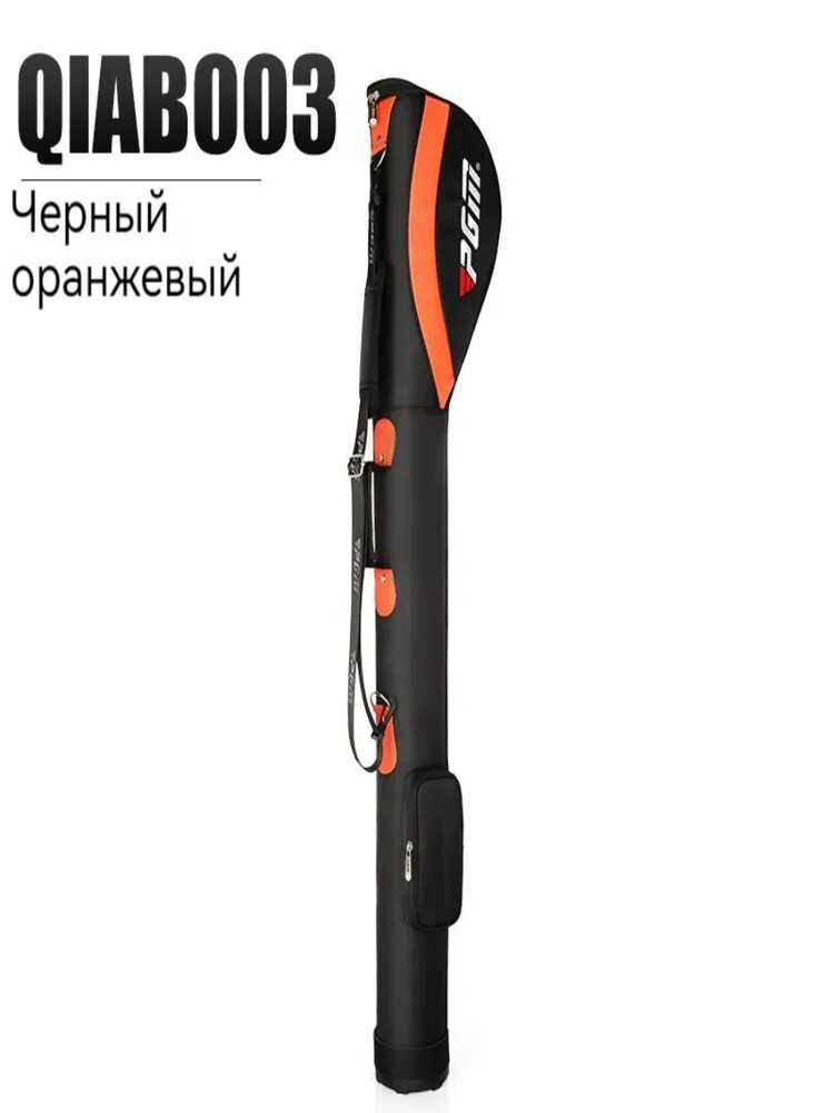 Pro Golf Master Набор для игры в гольф QIAB003-heijuse 125cm для взрослых