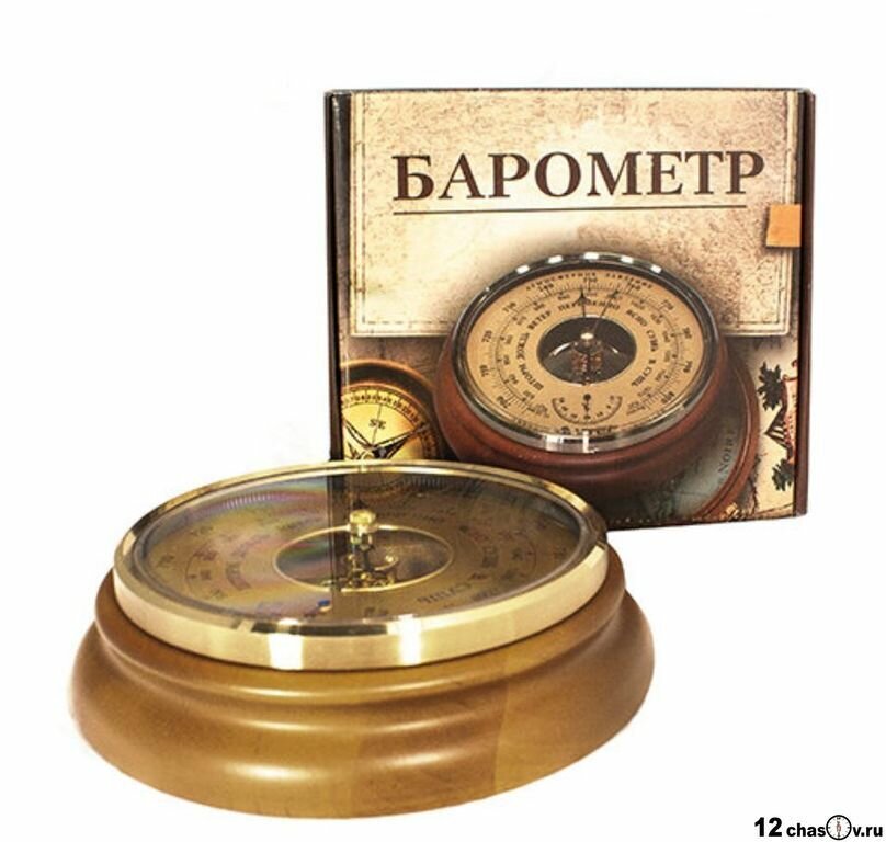 Барометр БТК-СН- 8 — фото 1