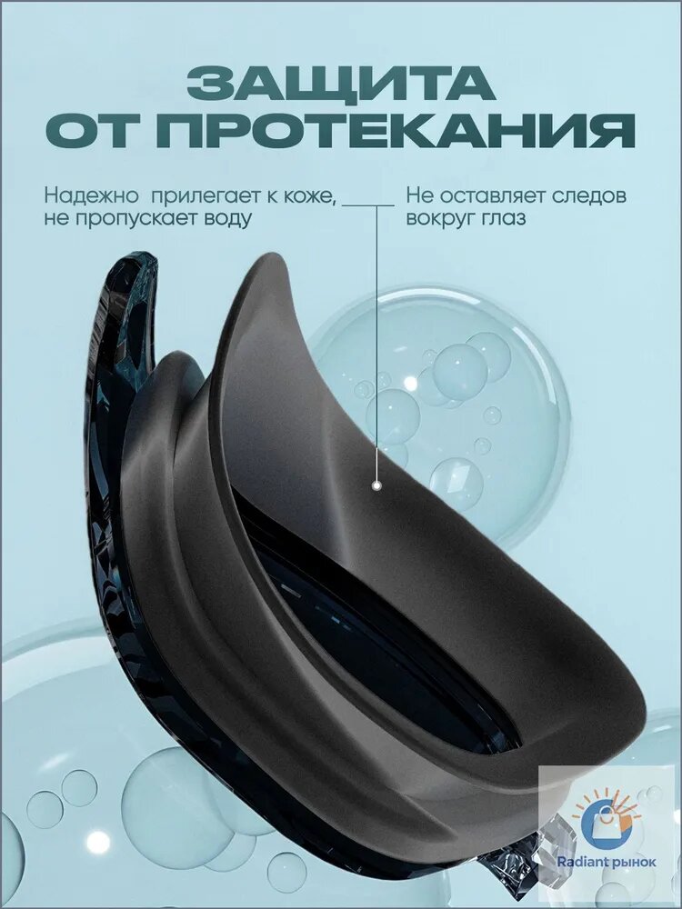 Очки для плавания — фото 1