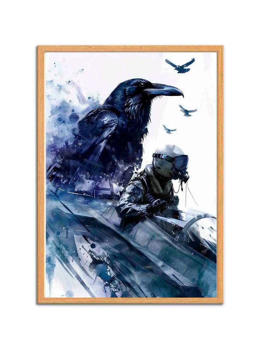 Пилот-птица-ворон 3, Плакат 30x42см