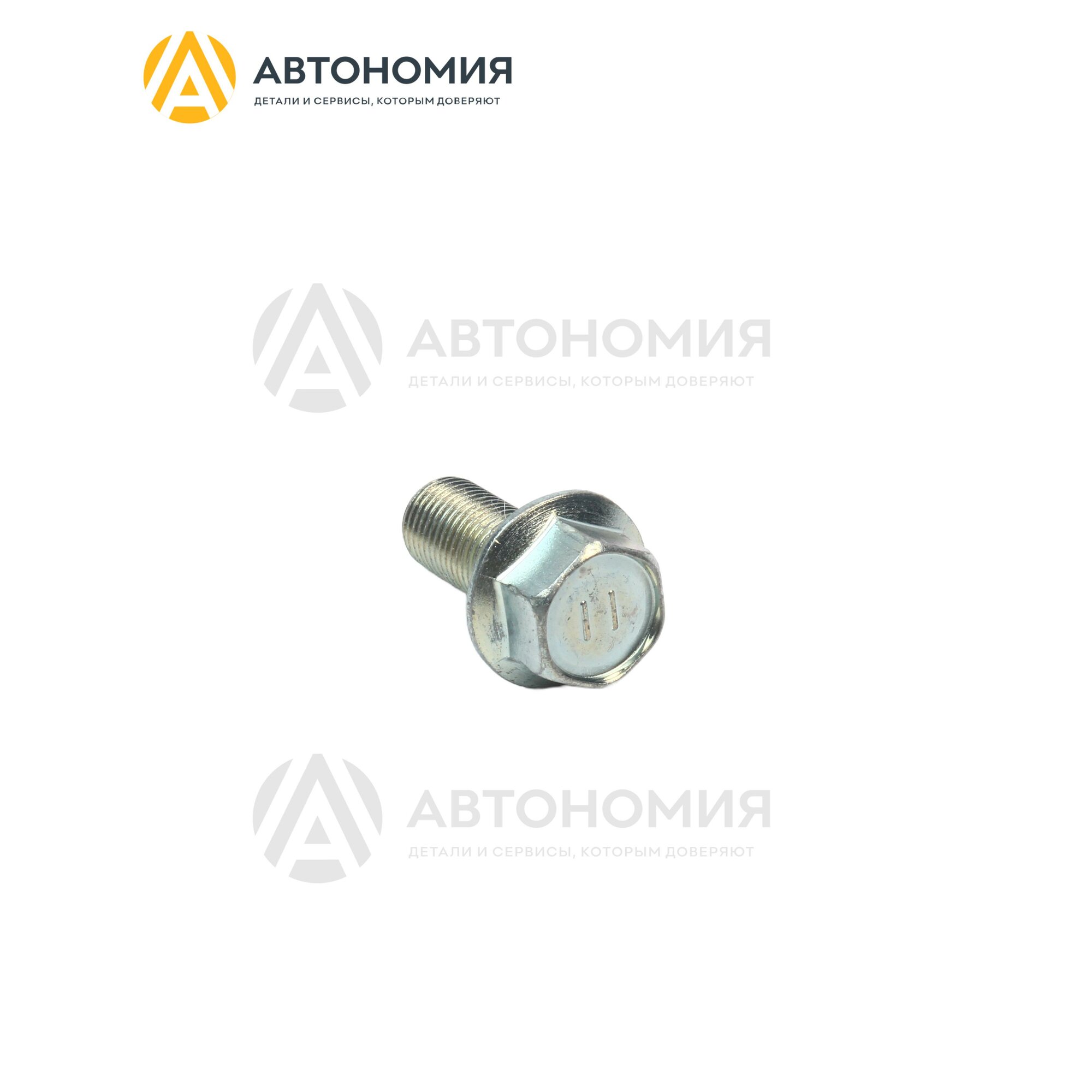 Болт заднего тормоза Mitsubishi 4605A156