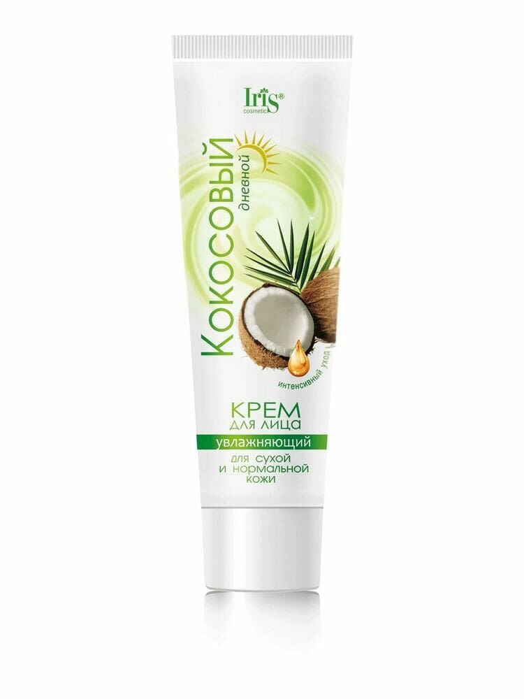 Iris Cosmetic Крем кокосовая для лица увлажняющий, 100 мл